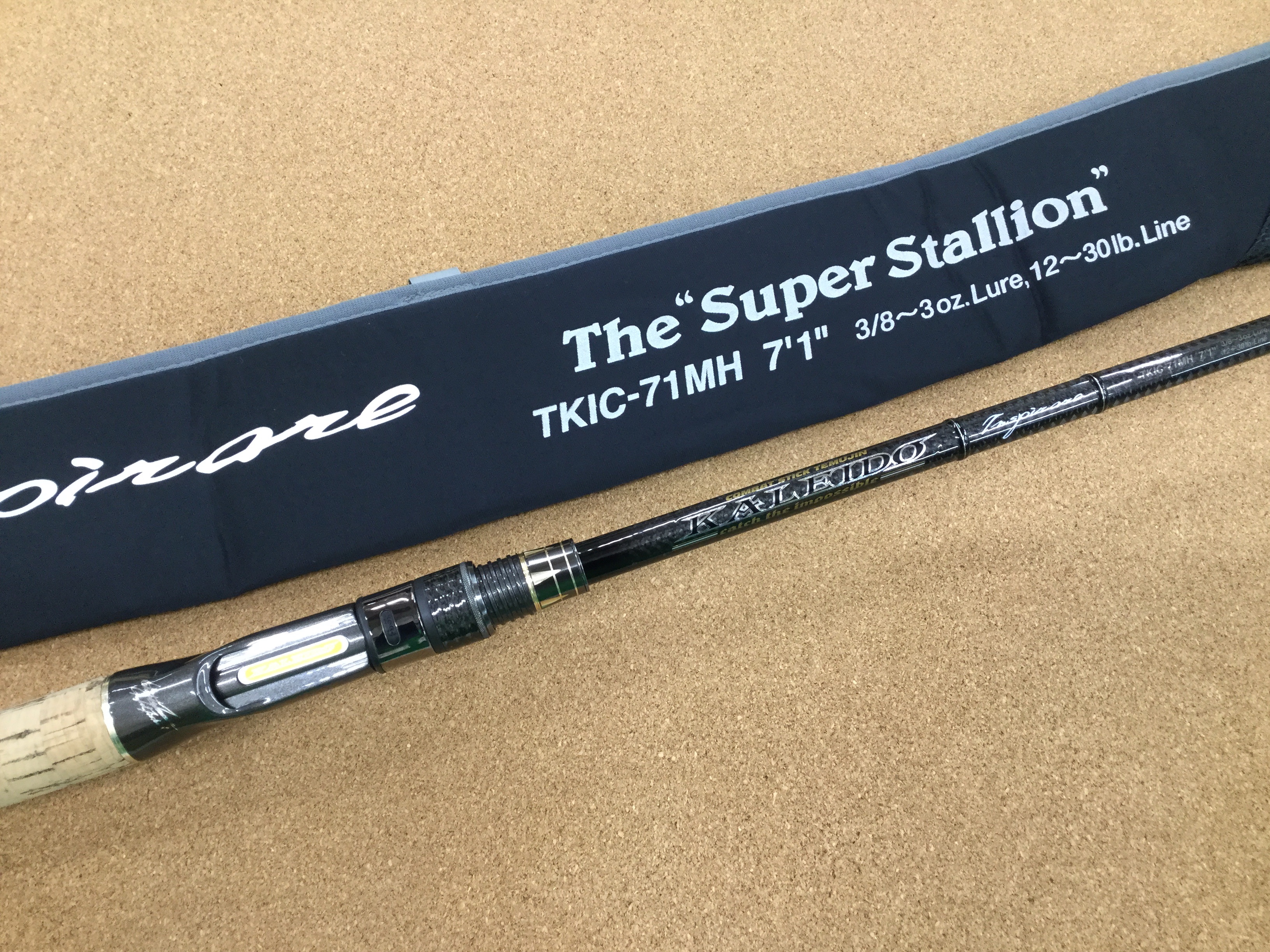 （本日の買取情報）エバーグリーン TKIC－71MH、ダイワ スティーズSV TW 1016SV－SH 買取入荷致しました！（寝屋川店） | 大阪で釣具買取の専門店、釣具販売のつりどうぐ一休