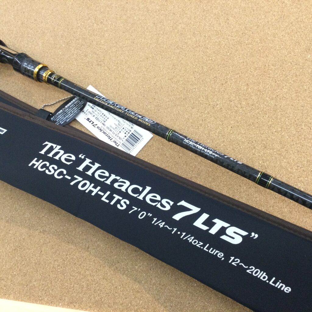 葛の葉店【最新釣具買取情報☆第2弾☆】「エバーグリーン ヘラクレス ヘラクレス7LTS HCSC－70H－LTS、ファクト HFAS－65ULSTなど」買取り入荷しました。（つりどうぐ一休 葛 ...