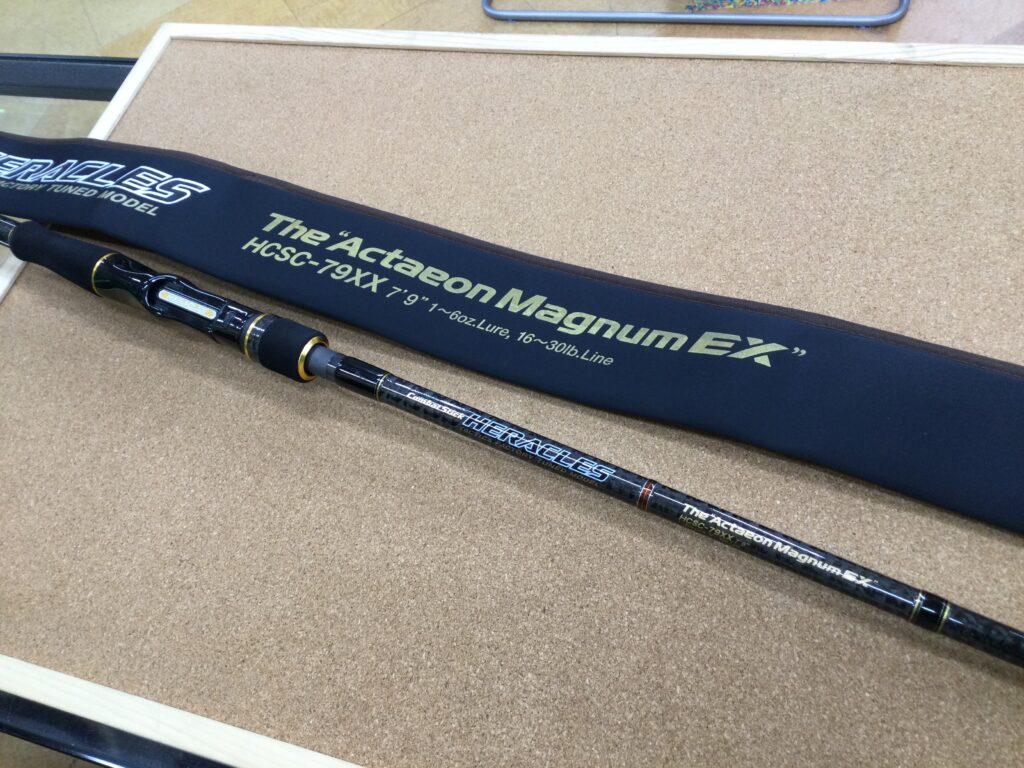 （本日の買取情報☆第3弾☆）デプス TGC－70HR／GP、エバーグリーン HCSC－79XX TKIC－63ML－BK 買取入荷致しました！（寝屋川店） | 大阪で釣具買取の専門店、釣具販売 ...