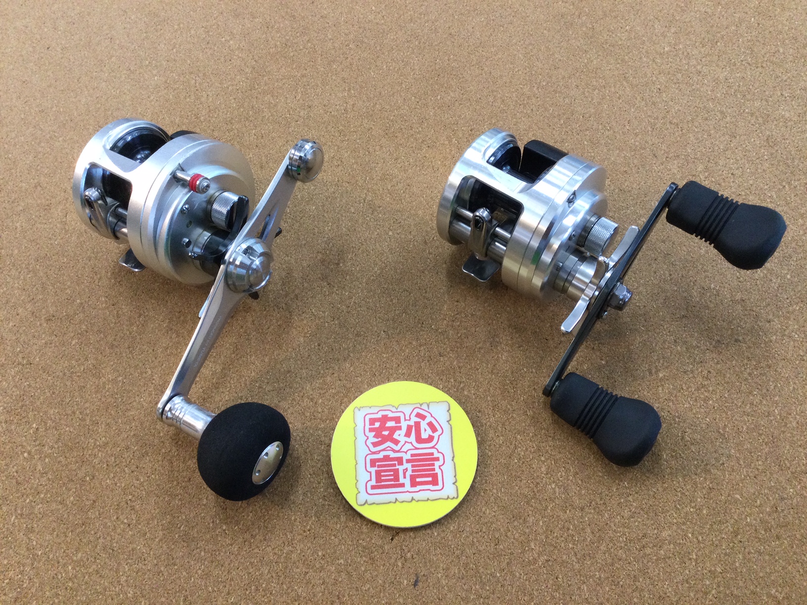 【最新釣具買取情報】「シマノ 12オシアカルカッタ201PG 12オシアカルカッタ201HG」買取り入荷致しました。（つりどうぐ一休 葛の葉店） | 大阪で釣具買取の専門店、釣具販売のつりどうぐ一休